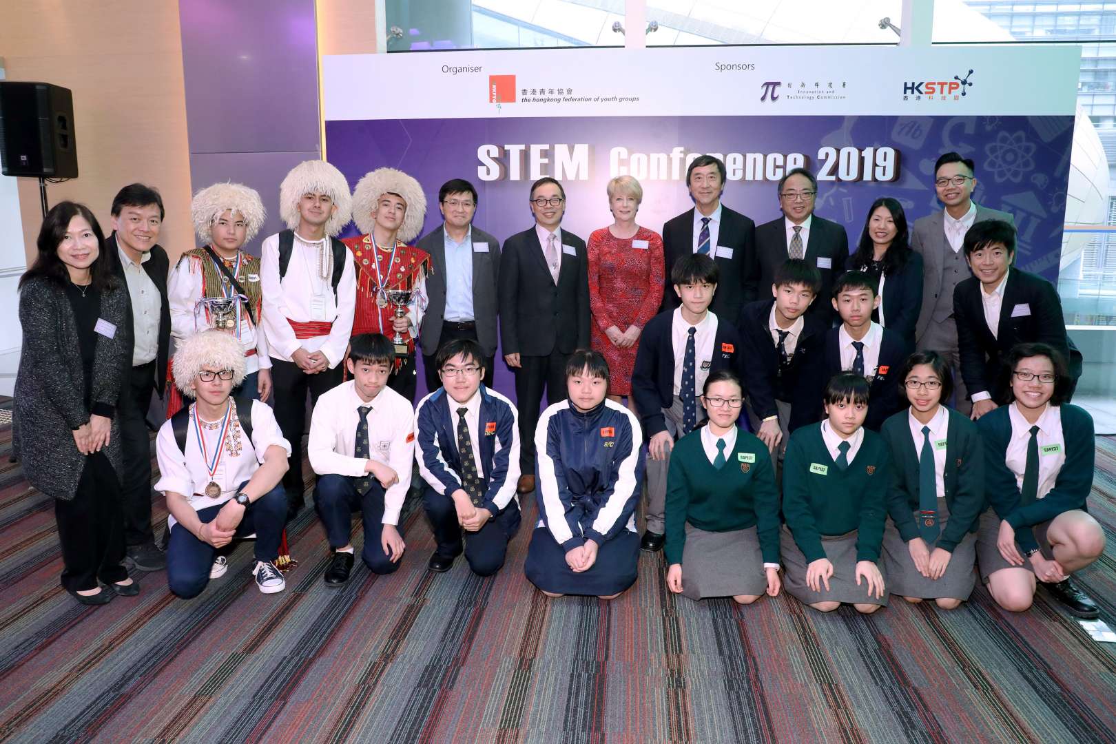 青協創新科學中心首次舉辦「STEM研討會」 – 香港青年協會 The Hong Kong Federation of Youth Groups