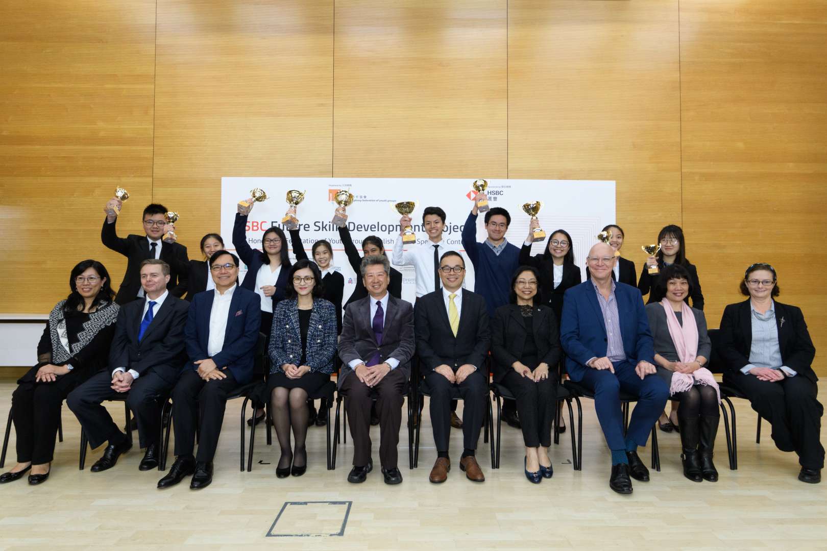 The HKFYG English Public Speaking Contest – 香港青年協會 The Hong Kong ...